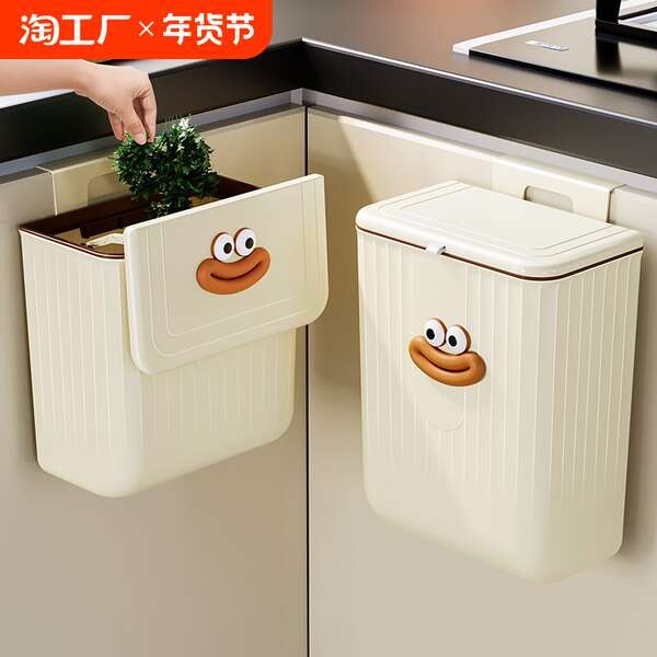 tong sampah tong sampah bertutup Dapur tong sampah besar isi rumah 2024 ...