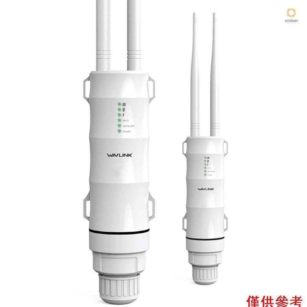 Ado)wavlink WL-WN570HN2 300Mbps Outdoor Router High-gain 7dBi Antennas ...