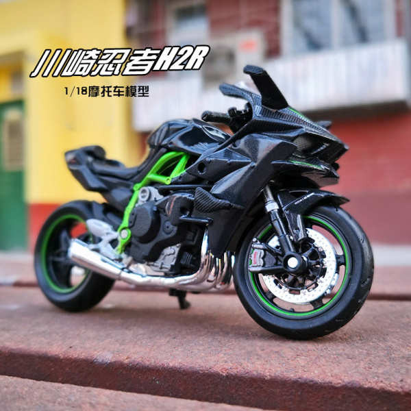 mainan budak lelaki kereta mainan racing car toy Meritor Rajah 1: 18 ...