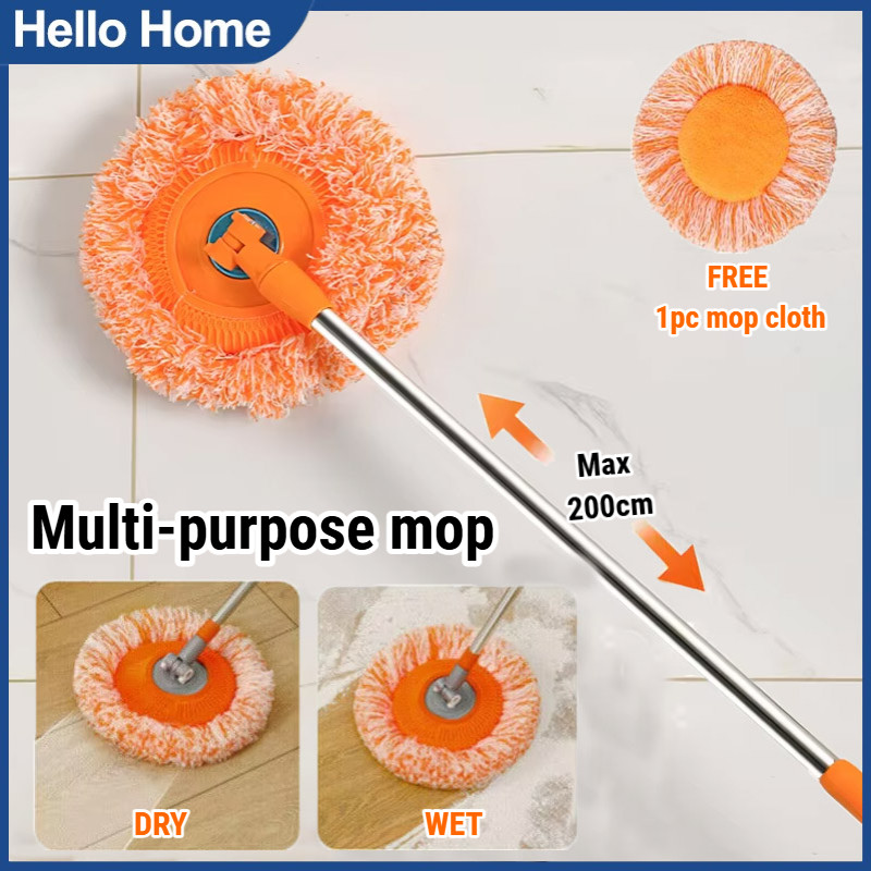 2M Sunflower Mop Extendable Rotating Dust Mop Floor Wall Ceiling window ...