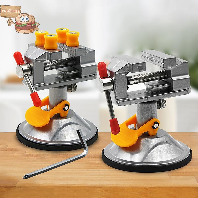 sun Table Vise Vise Small Household Multi-functional Universal Clamp ...