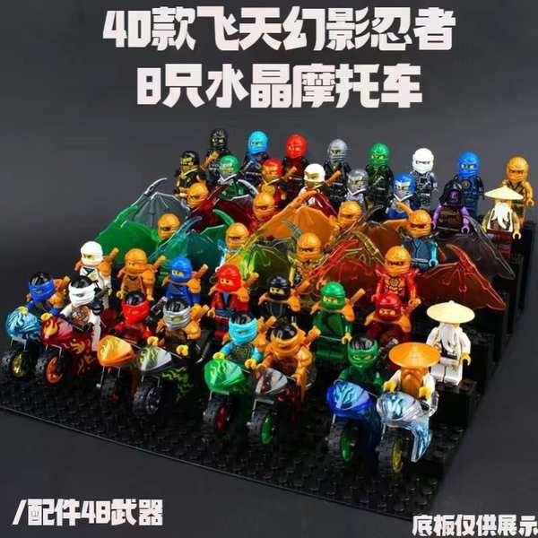 lego ninjago lego ninjago robot NINJAGO® Lloyd Cina LEGO Perang Dunia ...