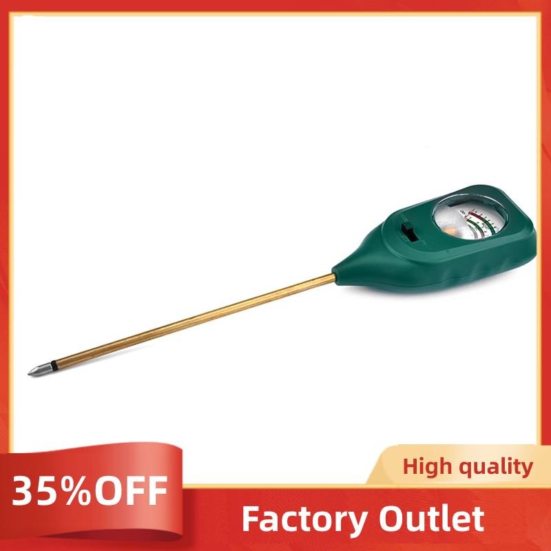 1 PCS Soil Moisture Sensor Moist Meter Humidity Detector with Metal ...