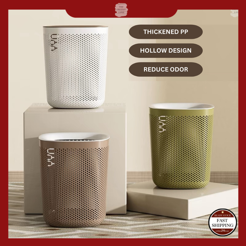 12L/18L Aesthetic Muji Dustbin Kitchen Anti Odor Trash Can Bedroom ...