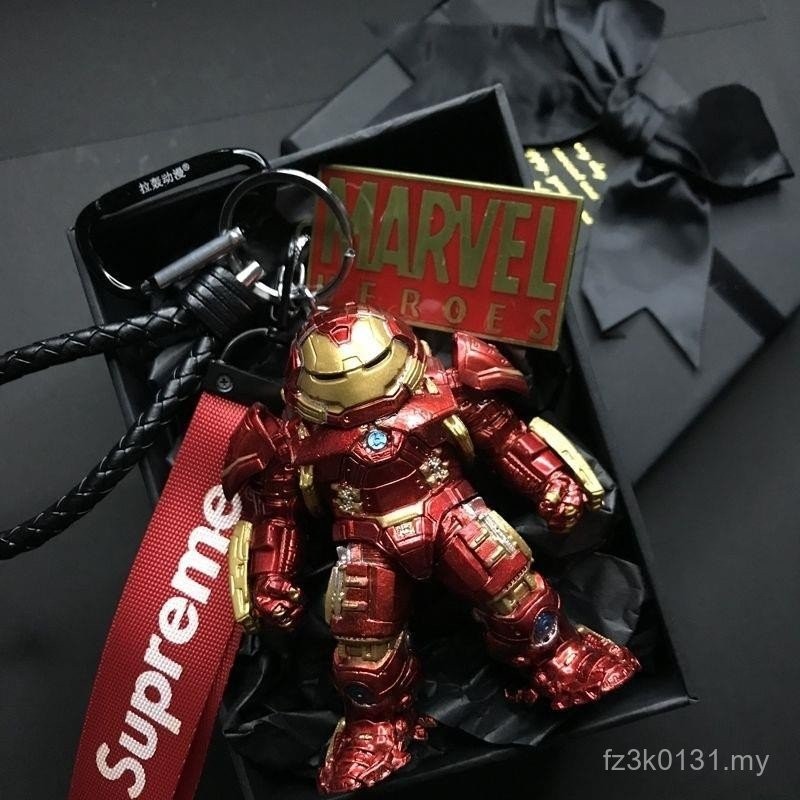 Male Mark Genuine Boom Anime mk44 Double Keychain Iron Man Marvel Armor ...