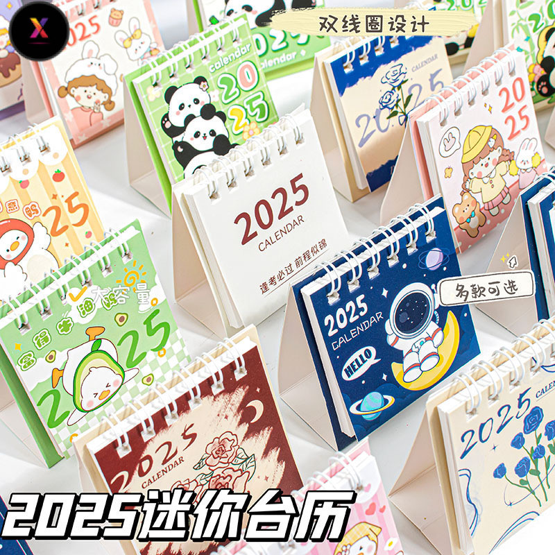 XS 2025 Cartoon Mini Calendar Cute Capybara Desktop Decorative Desk ...