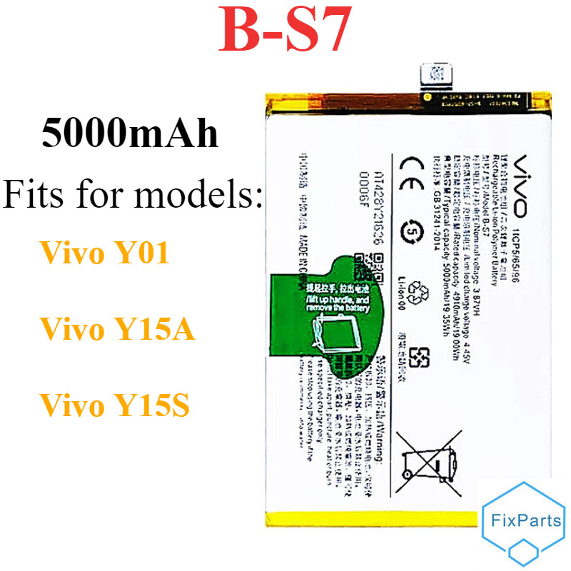 For Vivo Y01/Y15A/Y15S Battery B-S7 Replacement | Shopee Malaysia