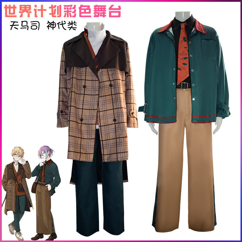 Project Sekai Colorful Stage feat. Hatsune Miku cosplay clothing ...