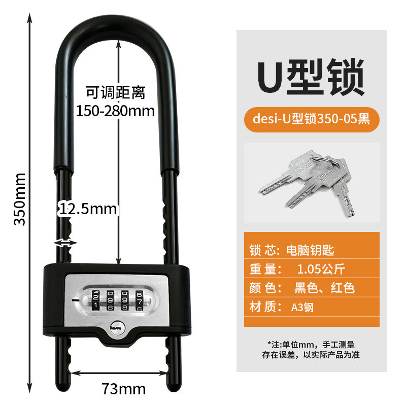 Combination Glass Door Lock Double Door Double Door Anti-theft Lock ...