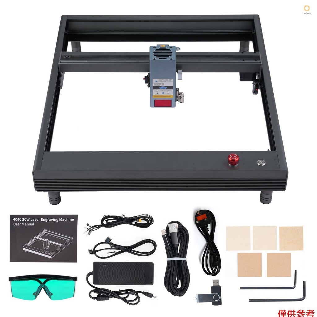 20W Laser Engraver Desktop Laser Cutter and Engraver Machine DIY Laser ...