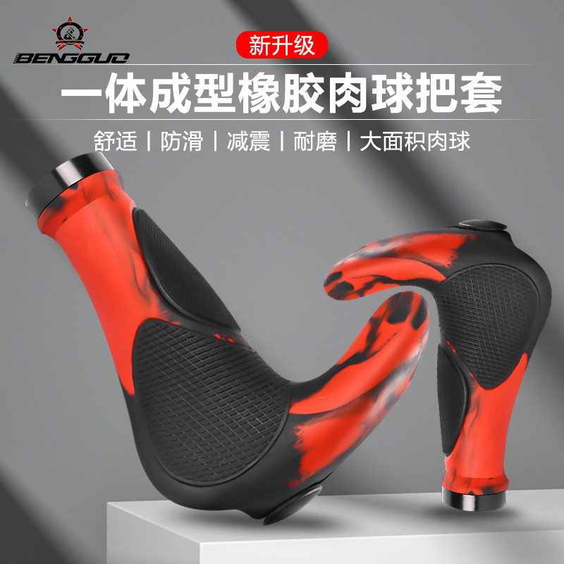 Penutup pemegang menunggang getah, pemegang aksesori basikal, mengunci ...