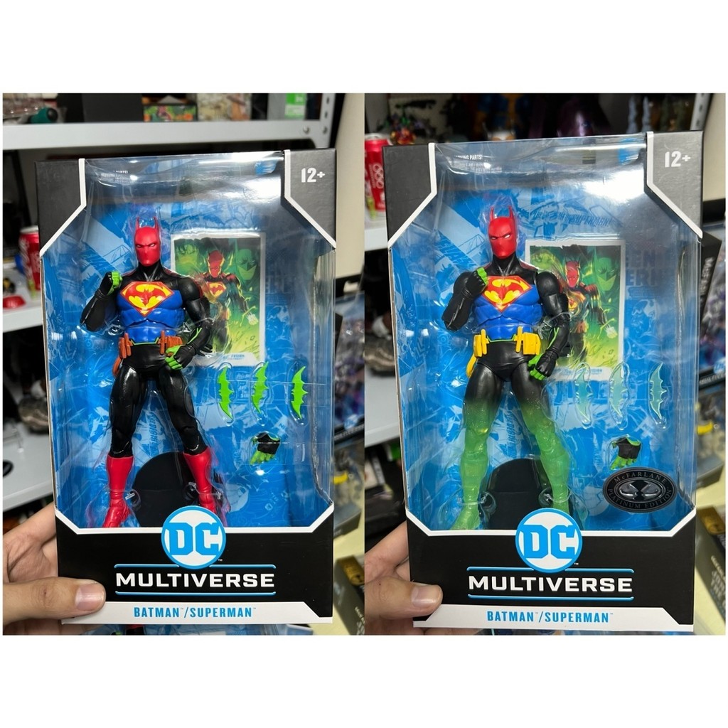 Mcfarland Superman/Batman Fit | Shopee Malaysia
