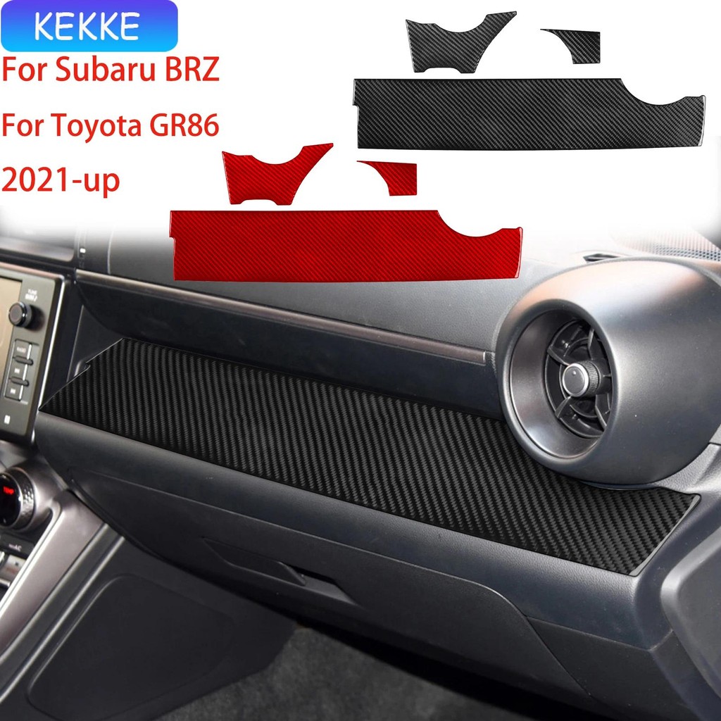 For Subaru BRZ/ For Toyota GR86 2021-up Carbon Fiber Decal Central ...