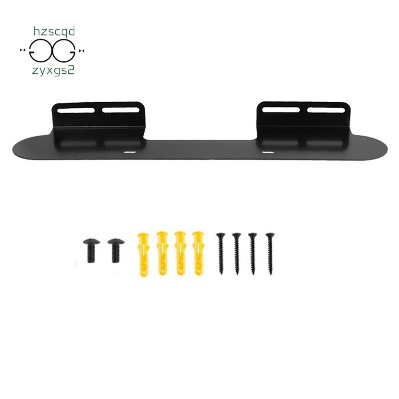 Wall Mount Bracket Beam Soundbar Brackets Compatible with Beam Gen1 ...