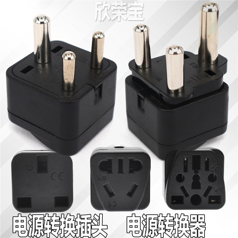 Conversion Plug Conversion Plug Multi-Country Conversion Conversion ...