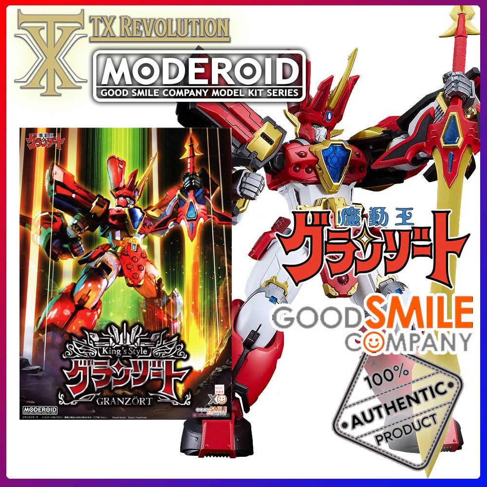 Good Smile Company Mado King Granzort MODEROID King's Style Granzort ...