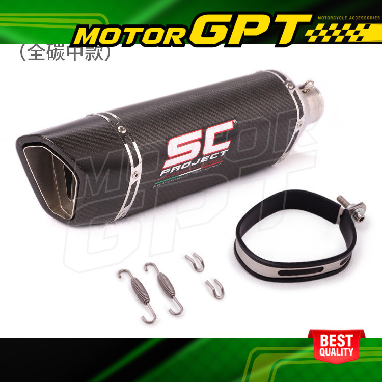 Sc Project Carbon Fiber 360-570mm Sc1-R Exhaust Universal Motorcycle ...