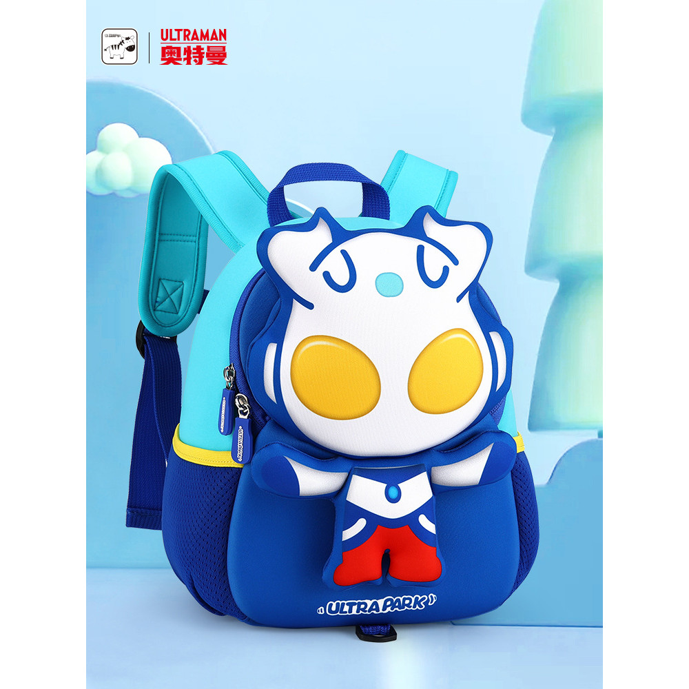 Ultraman Genuine Authorized Boy 3 Years Old 5 Baby Siro Ultraman Style ...