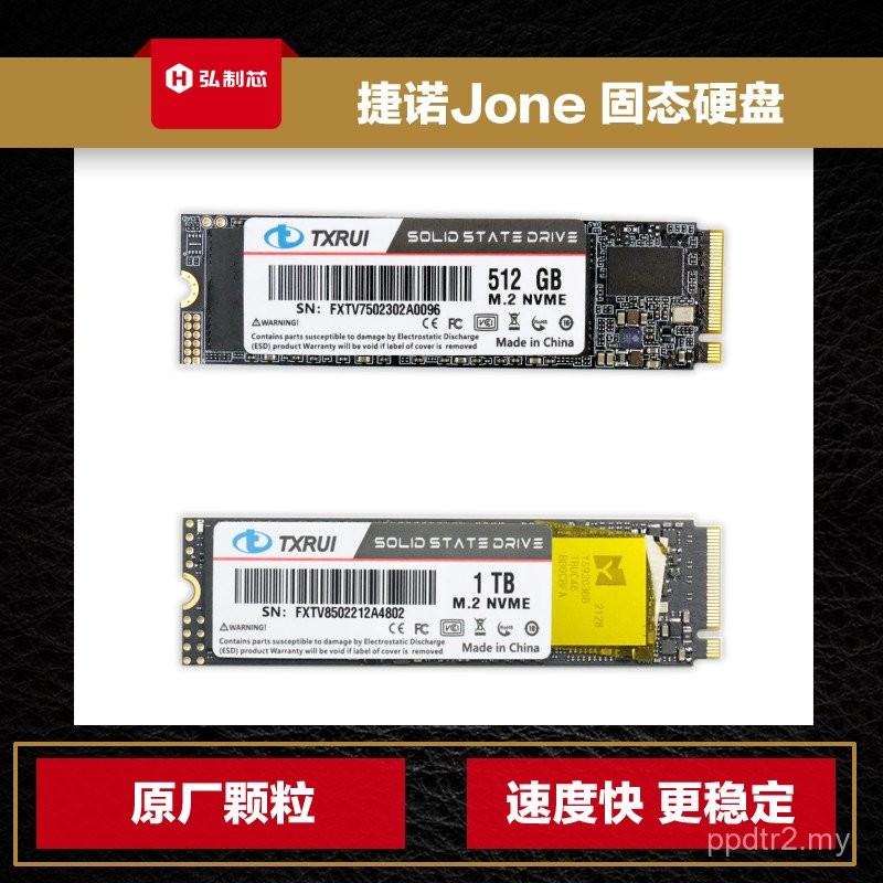 128GB 256GB 512GB 1TB SATA M.2 NVME Komputer Desktop Komputer Riba ...