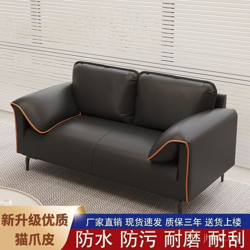 Sofa Telinga Gajah Pangsapuri Kecil Ruang Tamu Simple Double Tiga ...