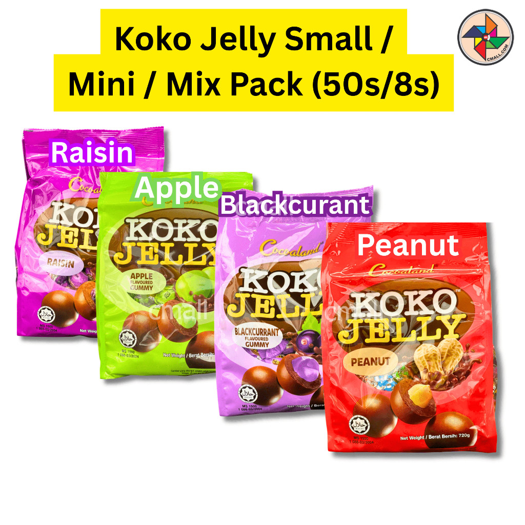 [CM] Koko Jelly Candy Chocolate Bola Choco Ball Small / Mini / Mix Pack ...