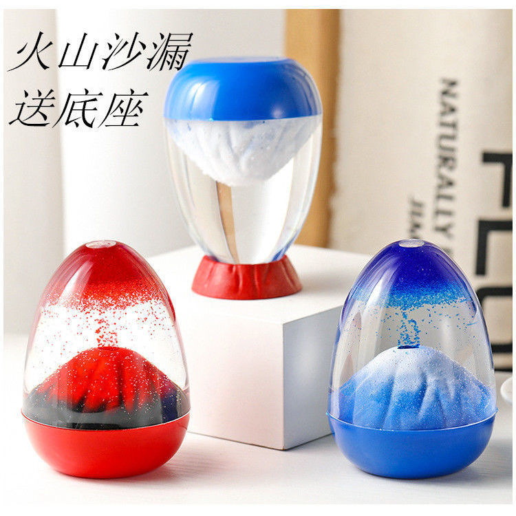 Volcanic Eruption Hourglass Oil Leak Timer Ornaments Gifts Children ...