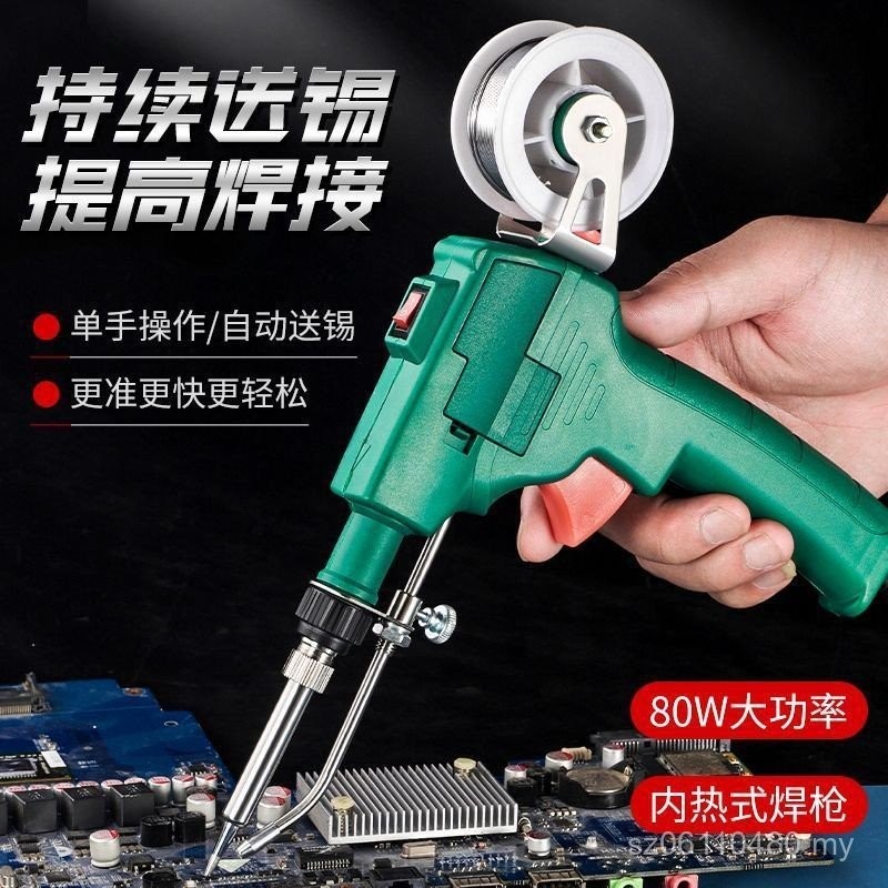 Welding Machine Electric Soldering Iron Laser Handheld Handheld ...