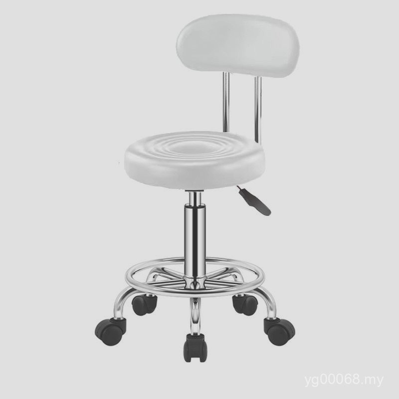 Cloud Bar Chair Beauty Household Small Round Stool Rotating Swivel ...