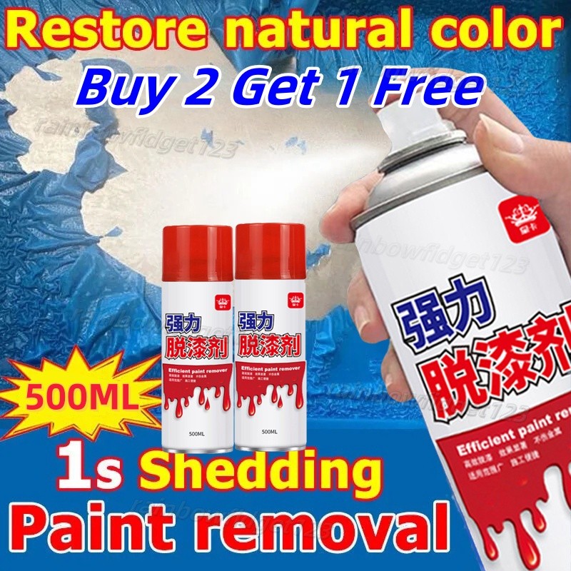 500ml 3 Seconds paint stripper🔥Car Powerful Emulsion Latex Acrylic ...