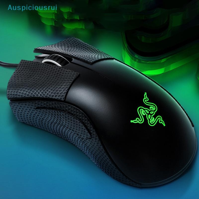 Auspiciousrui Mouse Anti-Slip Sticker Mouse Grip Tape Skate Handmade ...