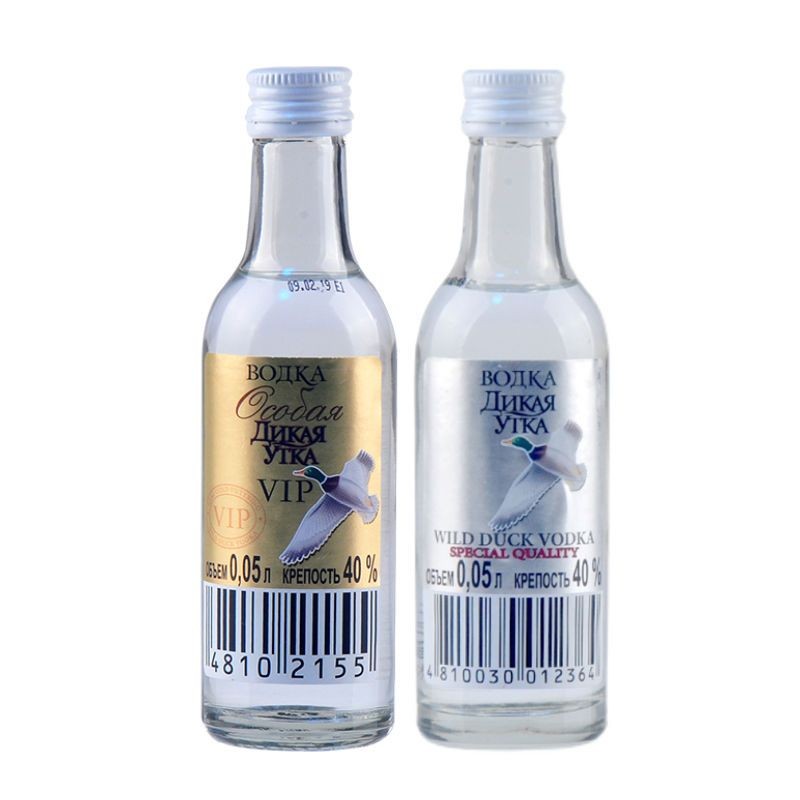 Russian Grey Duck Gold Silver Vodka Imported Western Wine Mini Small ...