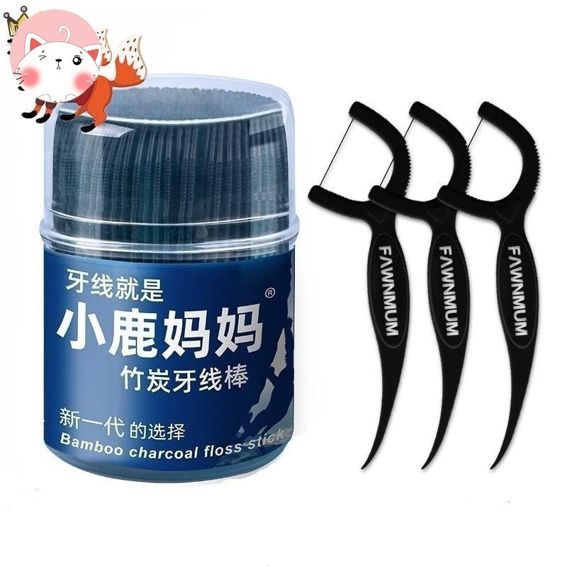 Dental Cleaning Bamboo Charcoal Floss Stick Tubular Interdental Brush ...