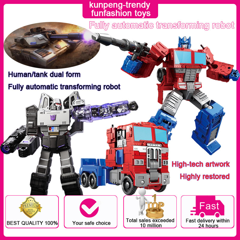 [Master Same Style] Robot Transformers Column G1 Intelligent Voice ...