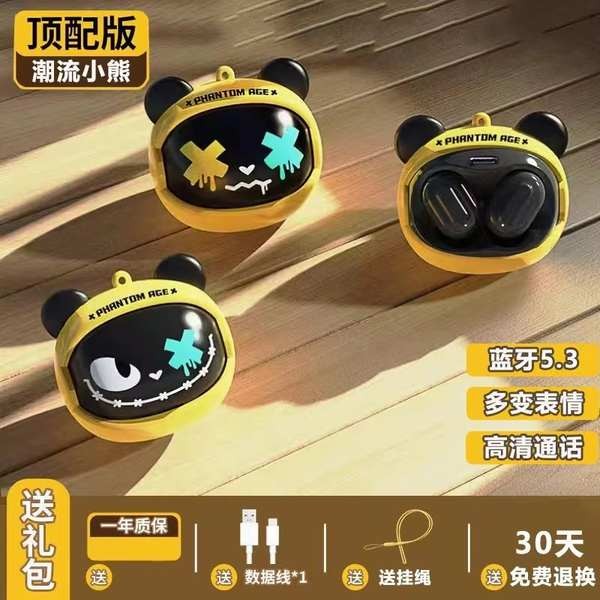 wireless earphone earphone bluetooth Alat Dengar Bluetooth Tanpa Wayar ...