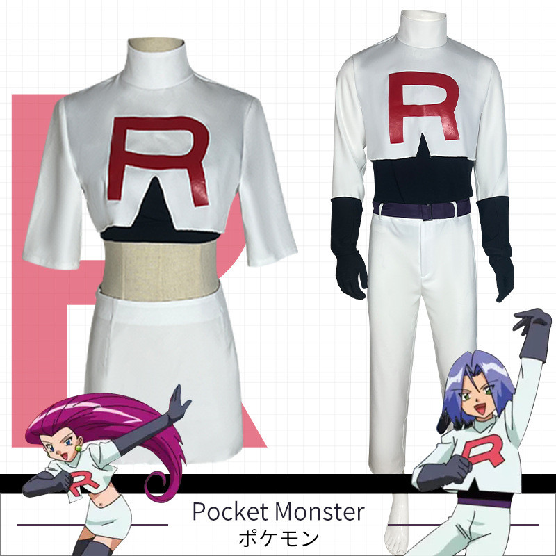Pokémon cos costume Musashi Kojiro Kochi costume comic show stage ...