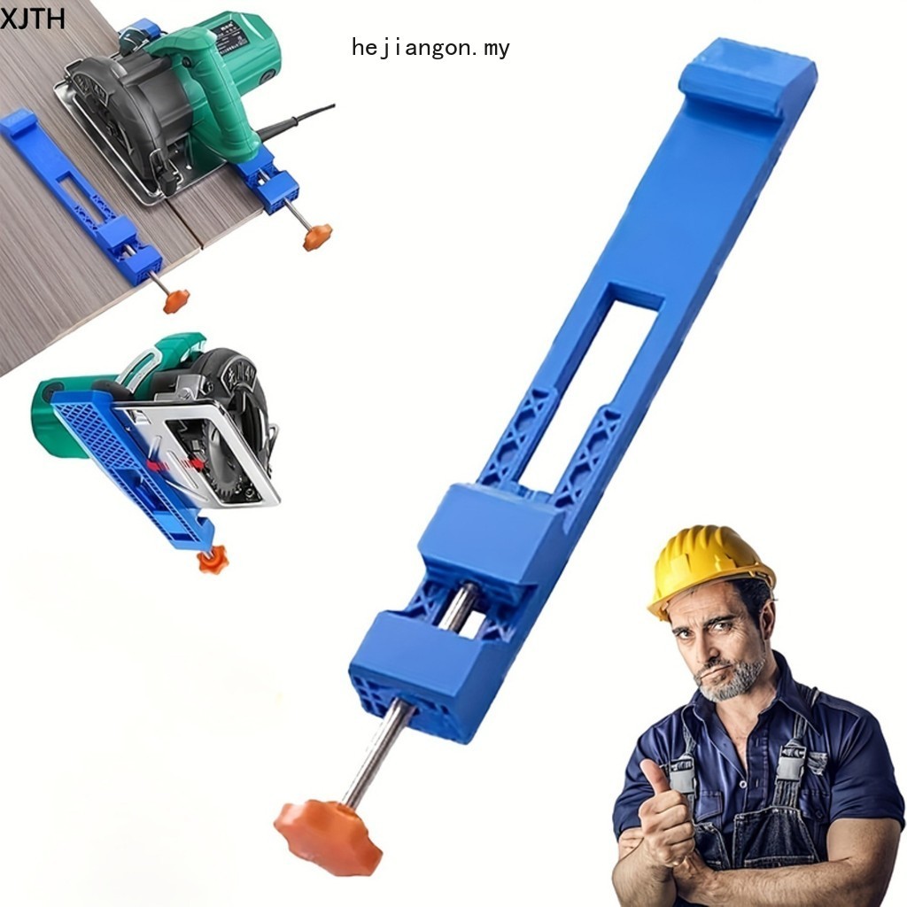 Adjustable Cutting Machine Base Guide Rail, Circular Milling ...