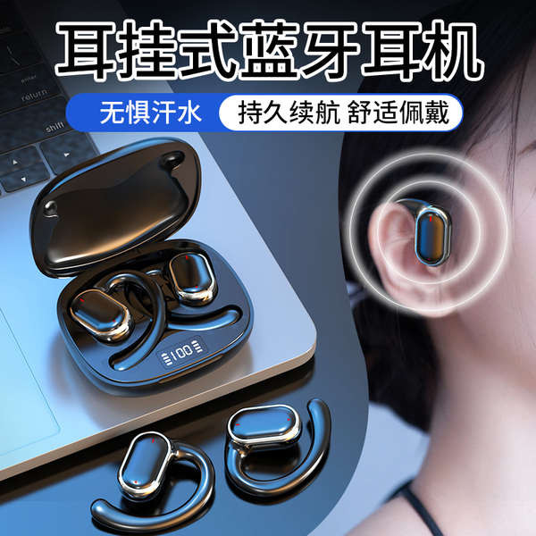 earphone bluetooth wireless earphone Alat dengar Bluetooth tanpa wayar ...