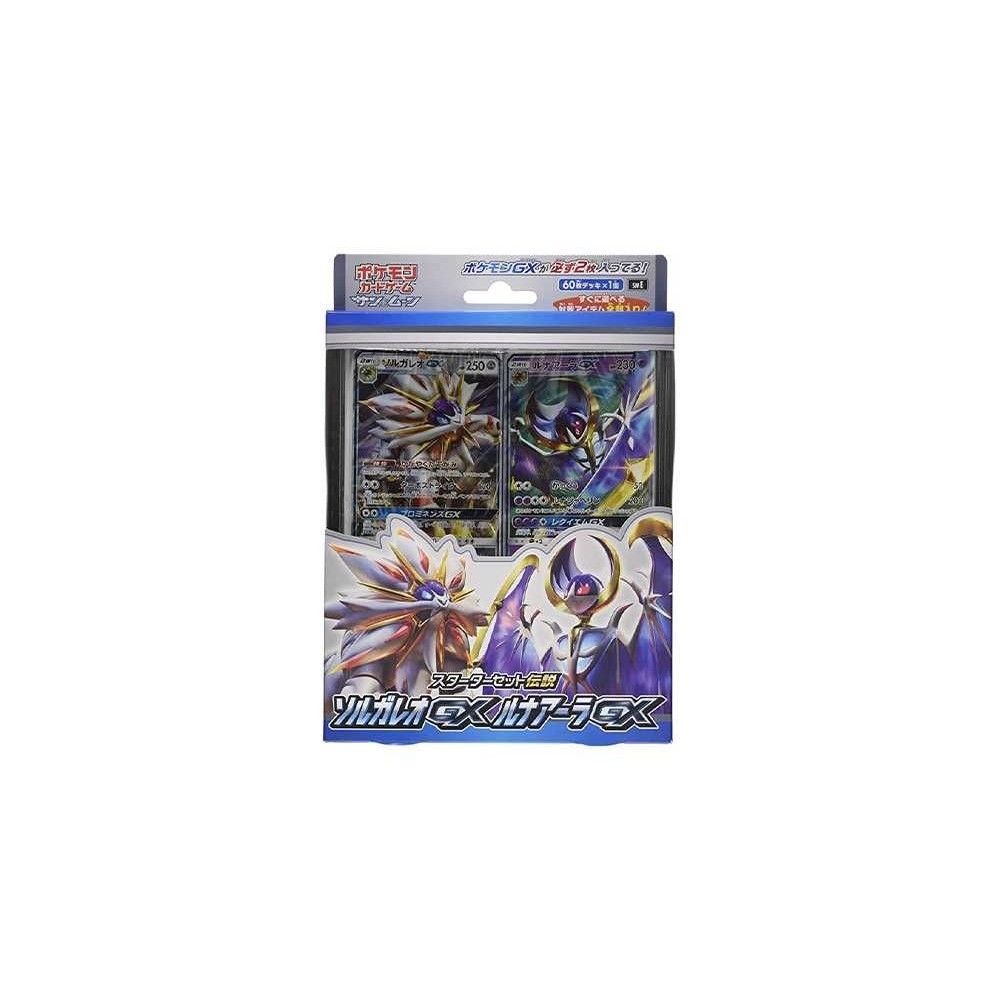 Pokémon Card Game Sun & Moon Starter Set Legendary Solgaleo GX Lunala ...