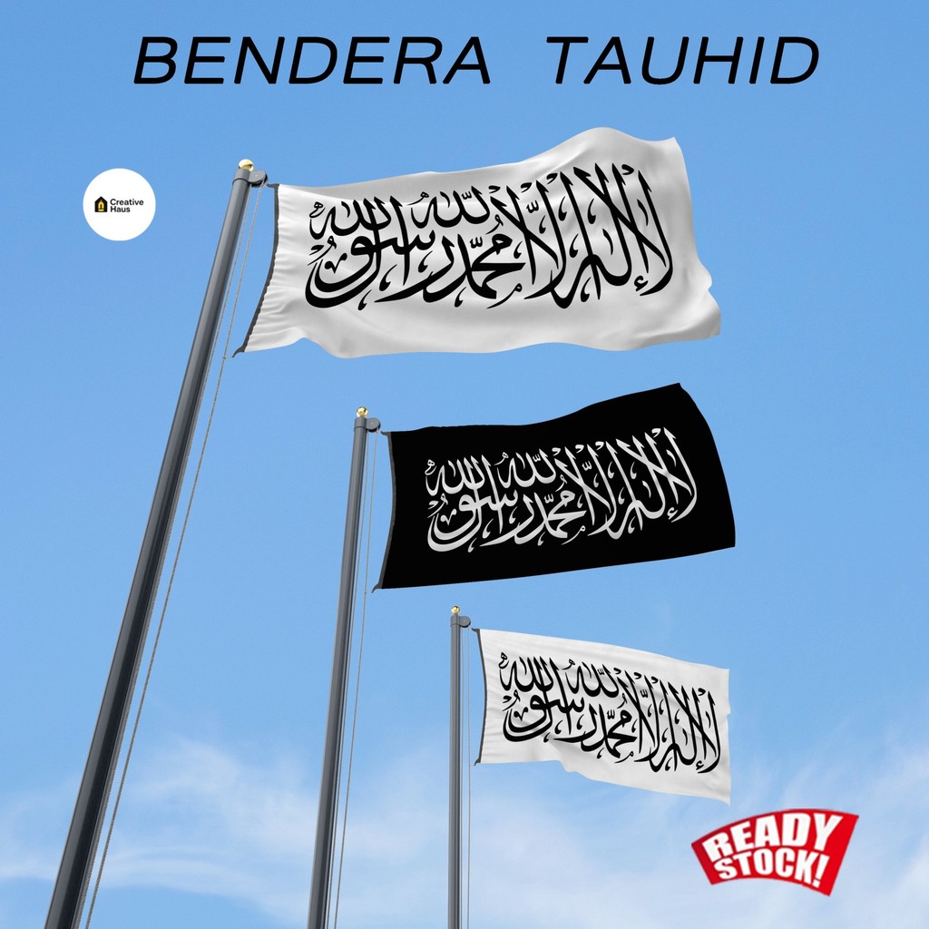 Flag Bendera Kalimah Tauhid Fabrics Panji Islam Kualiti Baik | Shopee ...