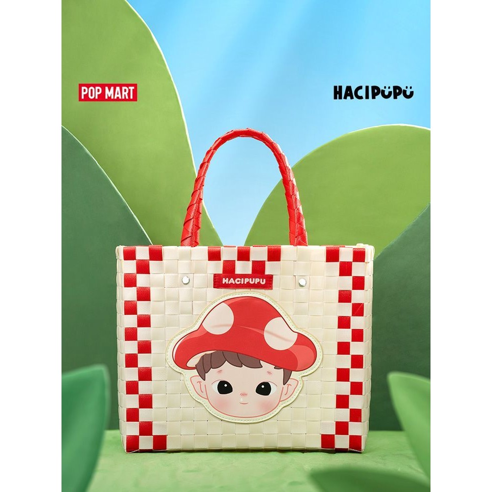 100% POPMART HACIPUPU Forest Adventure Cute Outing Handbag Work ...