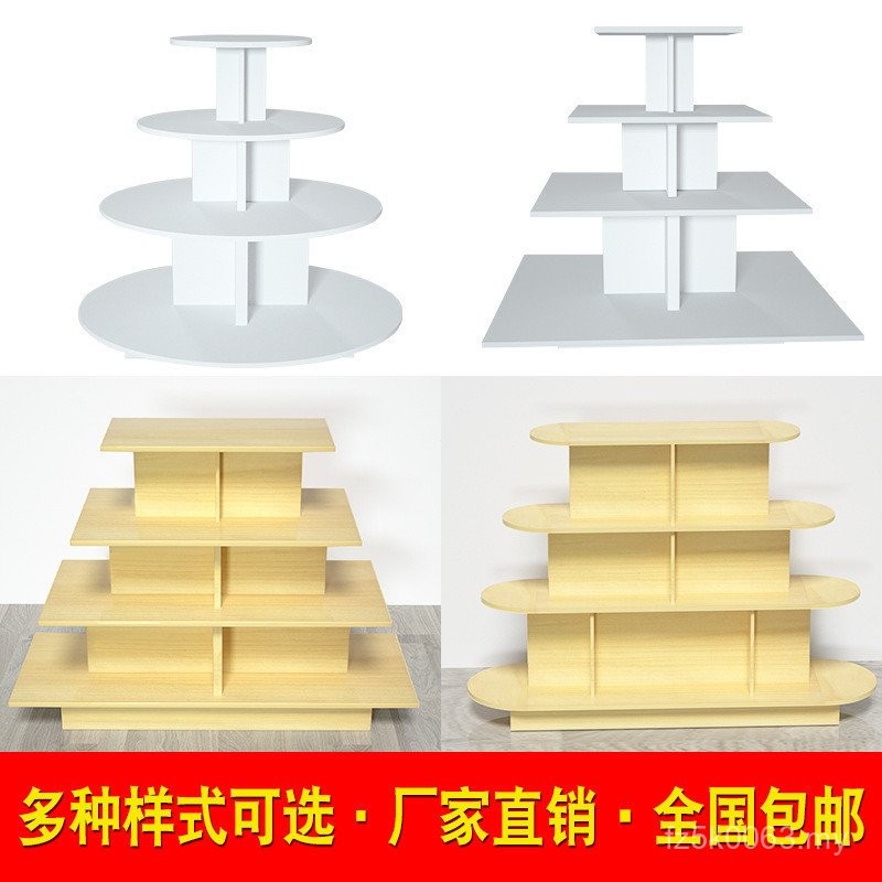 She Shelf Nakajima Snacks Shoe Pile Head Mother Baby Shop Gift Supermarket Red Wine Wooden ...