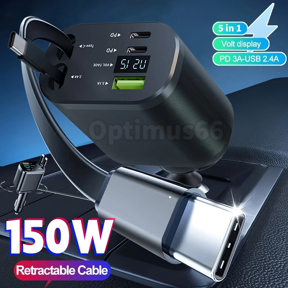 Retractable Car Charger 150W 5in1 Car Fast Charger Retractable Car ...