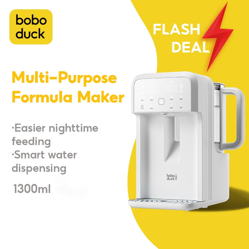 【In Stock】Boboduck Smart Baby Formula Maker with - Automatic Water ...