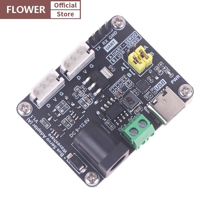 FOF Serial Bus Servo Driver Board, Integrates Servo Power Supply And ...