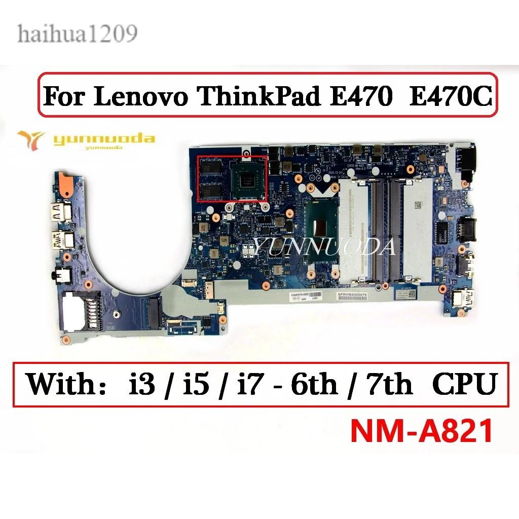 Lenovo thinkpad E470 E475 E570 E575 E460 E450 Motherboard NM-A821 | Shopee Malaysia