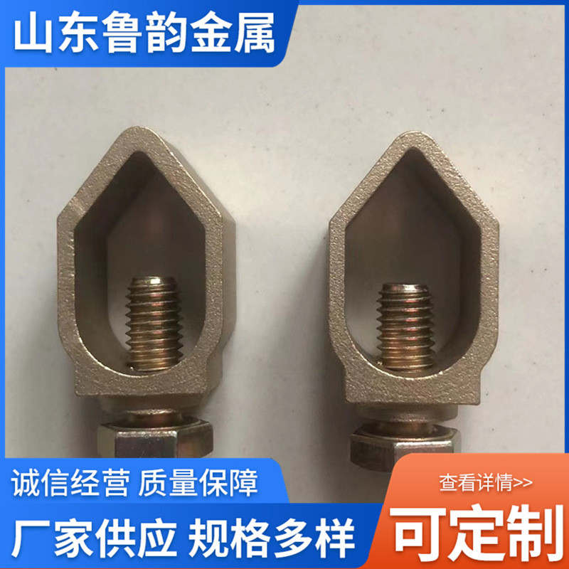 Manufacturer Supply Brass A-Type G-Type Clamp Lightning Protection ...