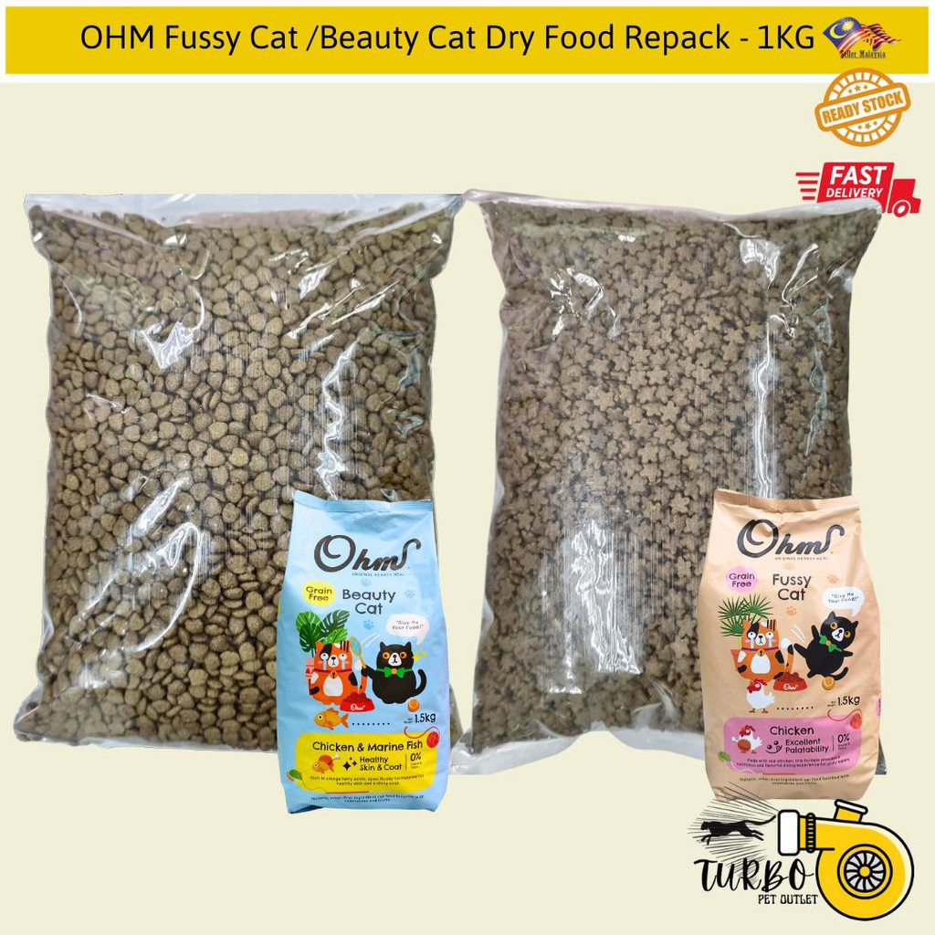 OHM Chicken Fussy Cat / Chicken & Marine Fish Beauty Cat Dry Food ...