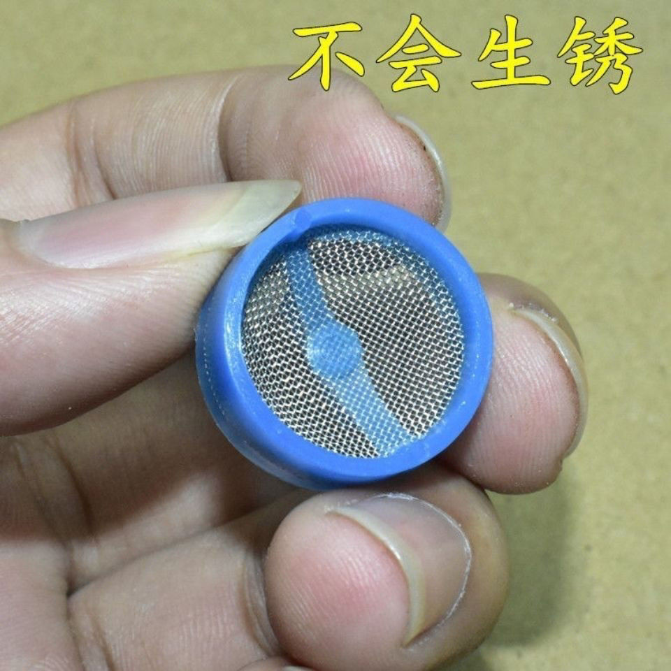 Wanmghome1314 Washing Machine Water Valve Filter Mesh Filter Mesh ...