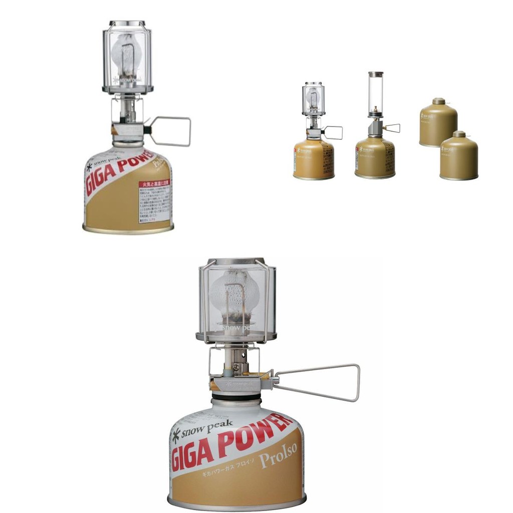 Snow Peak Giga Power Lantern “Heaven” Auto GL-100AR ,[With sticker ...