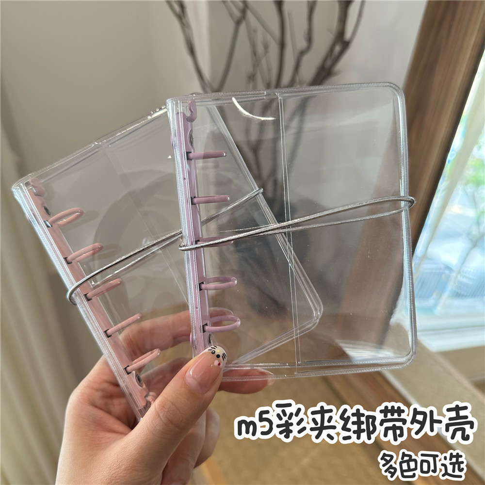 Ins Candy Color Clip m5 Loose-leaf Diary Soft Glue pvc Transparent Strap Handbook Card Book Card ...